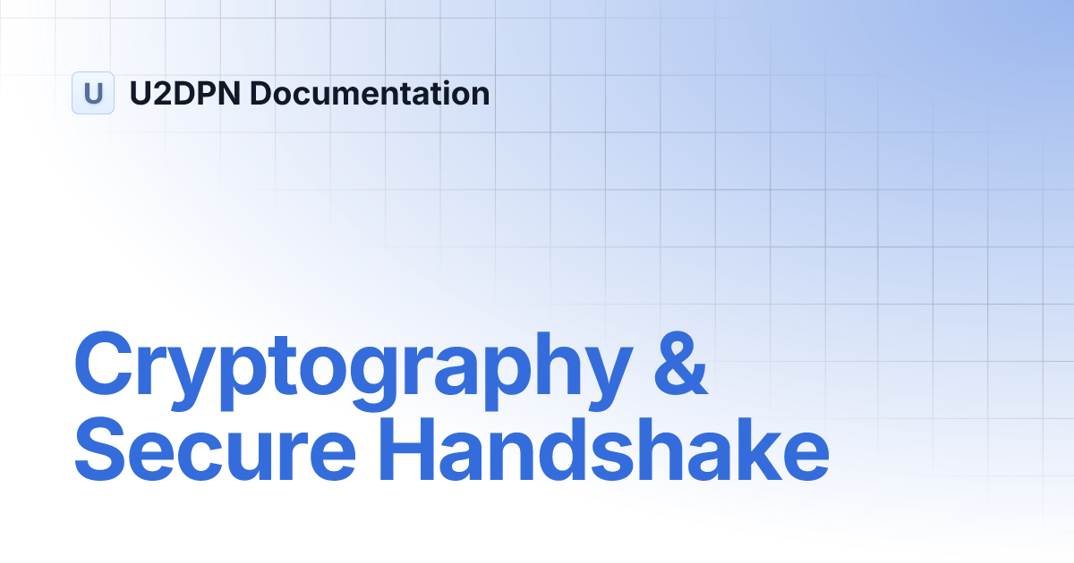 Consumer session | U2DPN Documentation